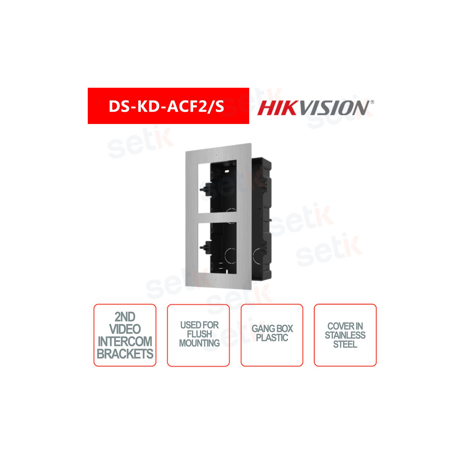 DS-KD-ACF2/S - Double recessed Hikvision module - Setik.biz