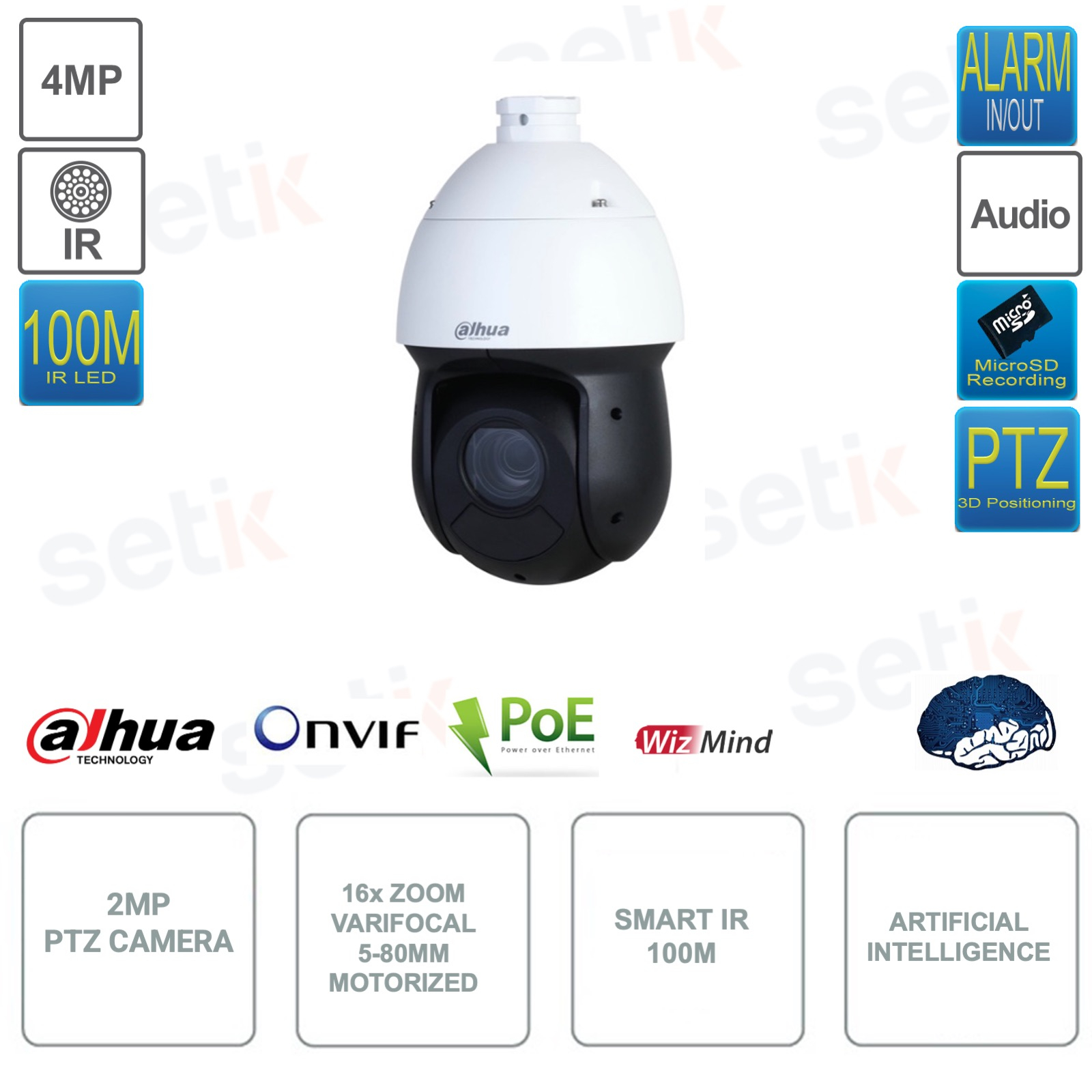 SD49216DB-HNY - 2MP PTZ IP POE ONVIF STARVIS camera - 5-80mm lens 16x ...