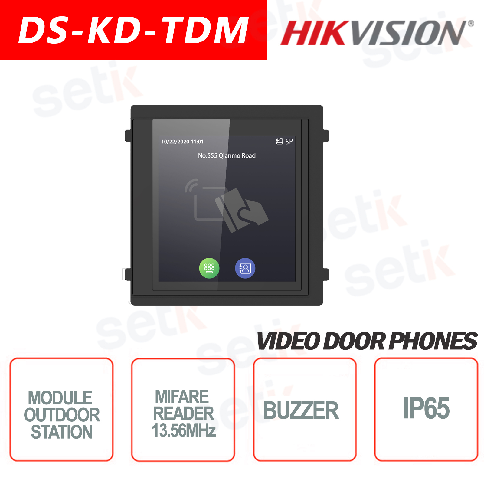 DS-KD-TDM - MIFARE 13.56MHz card reader external expansion module ...